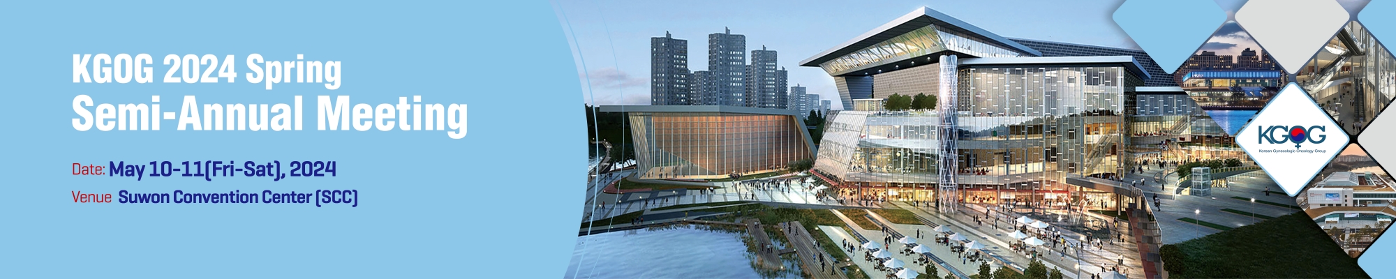 대한부인종양연구회-KGOG